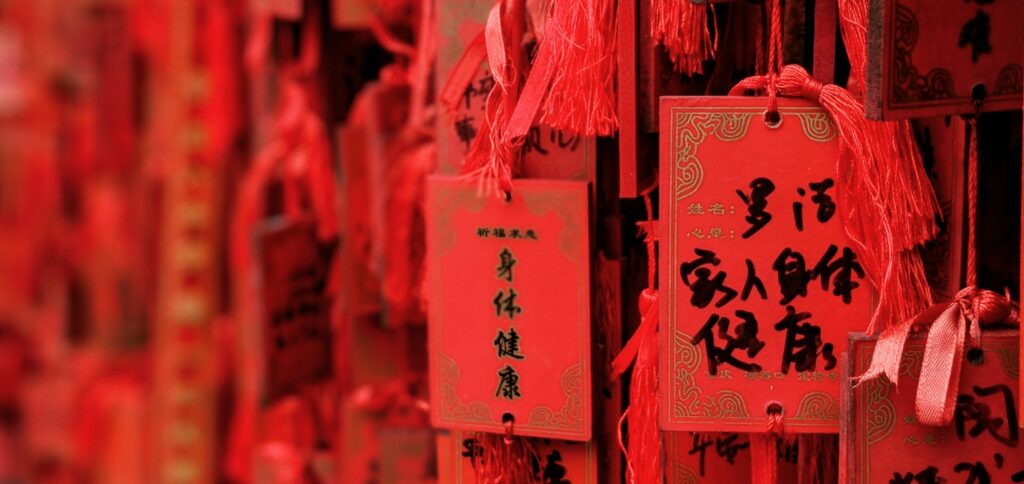 Chinese horoscope for November: the month's forecast - WeMystic